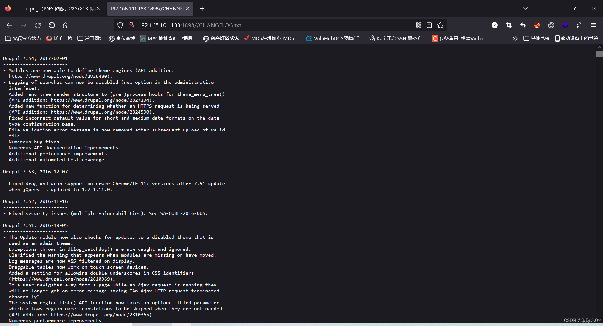 Lampiao靶场渗透_靶机lamp初始的登录密码-CSDN博客