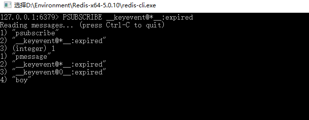 监听redis 缓存过期（key 失效）事件 Redis监听key过期一定准吗 Csdn博客