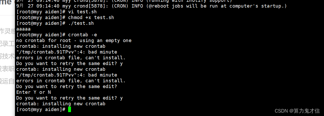 errors in crontab file, can‘t install.Do you want to retry the same edit? crontab -e linux 设置定时 ...