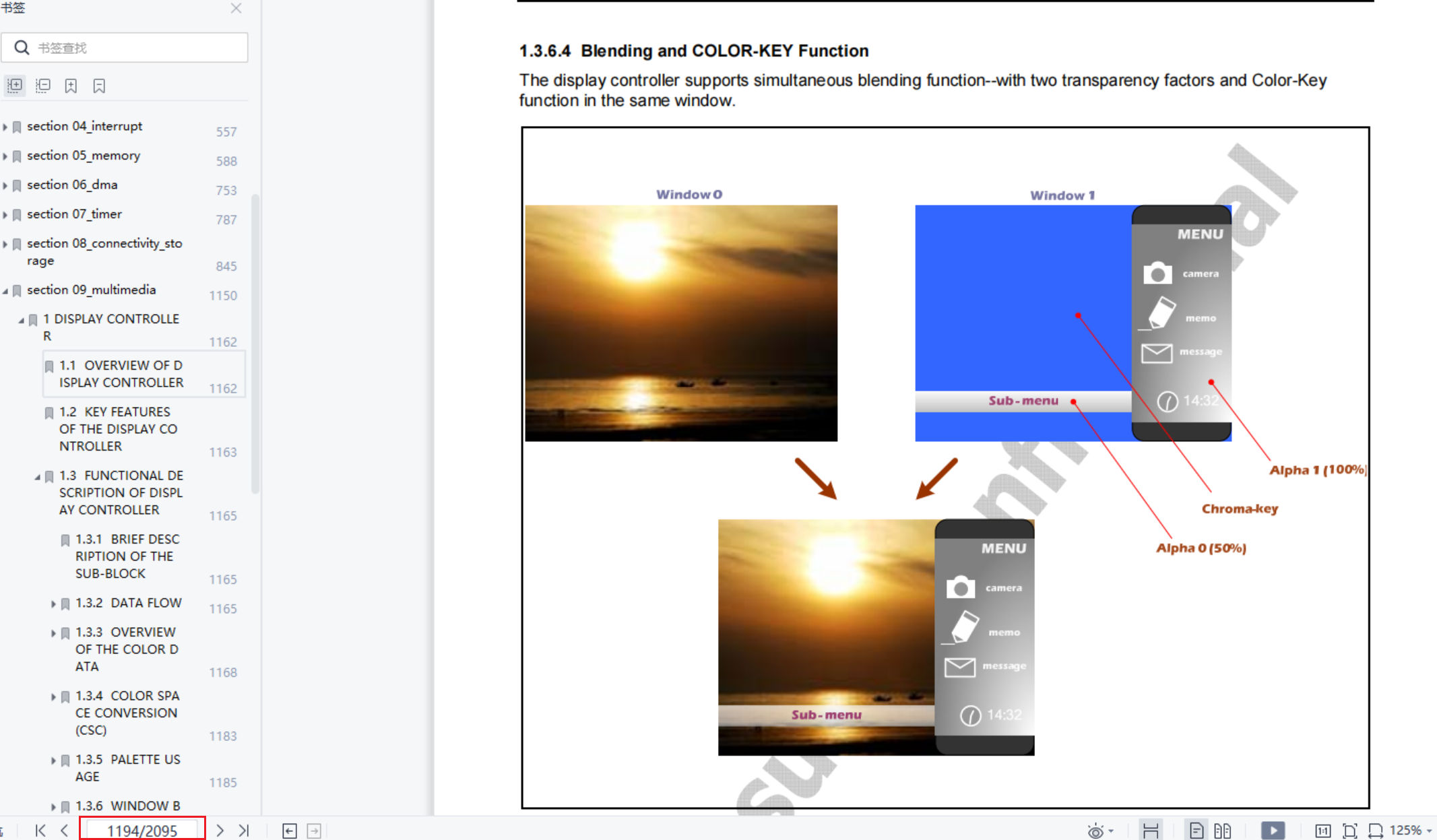 ARM LCD 简介_arm屏幕-CSDN博客