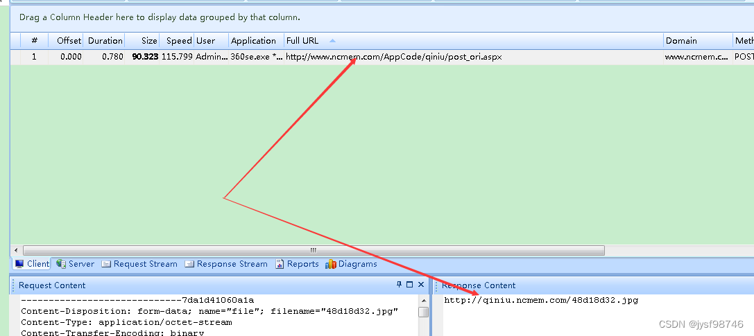 HTTP Debugger Pro使用教程-CSDN博客