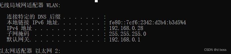 yolov5训练过程中相关问题_训练数据集remote end closed connection without response-CSDN博客