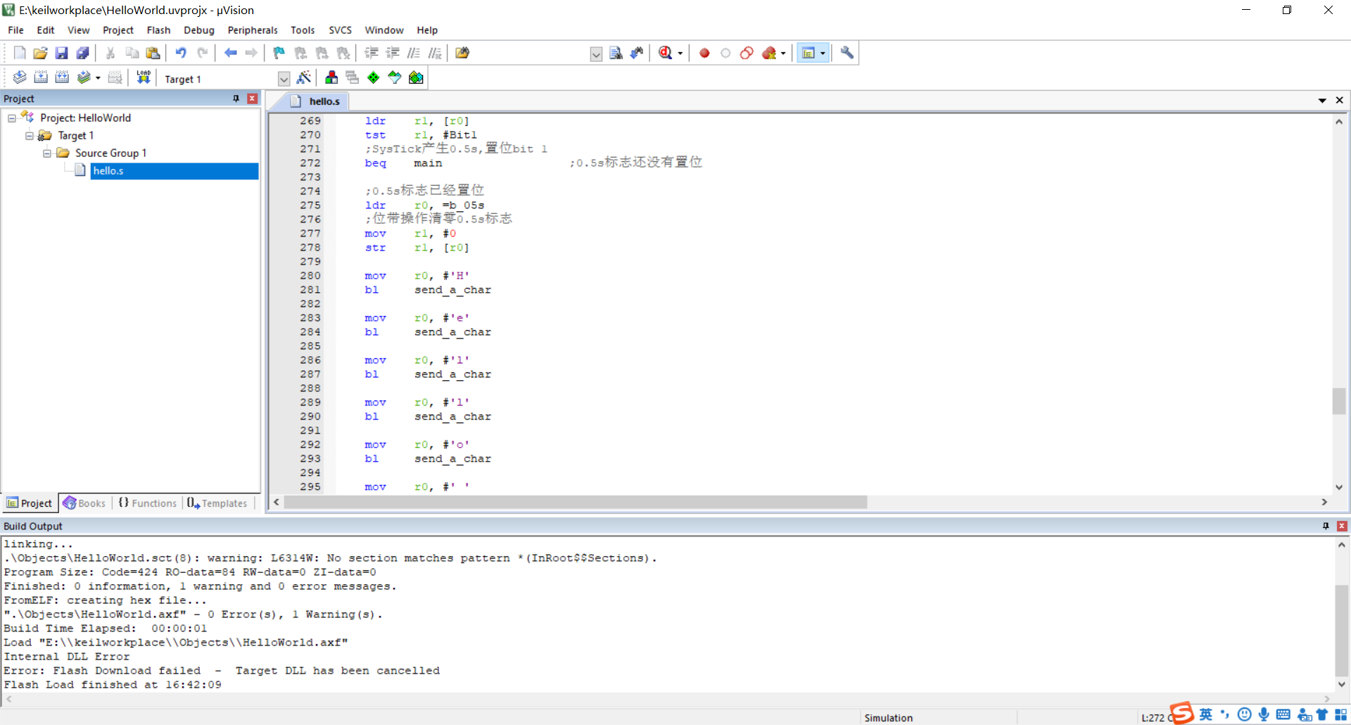 STM32 汇编程序输出 Hello world_stm32编写hello world-CSDN博客