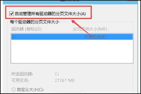 R6016-not enough space for thread data-CSDN博客