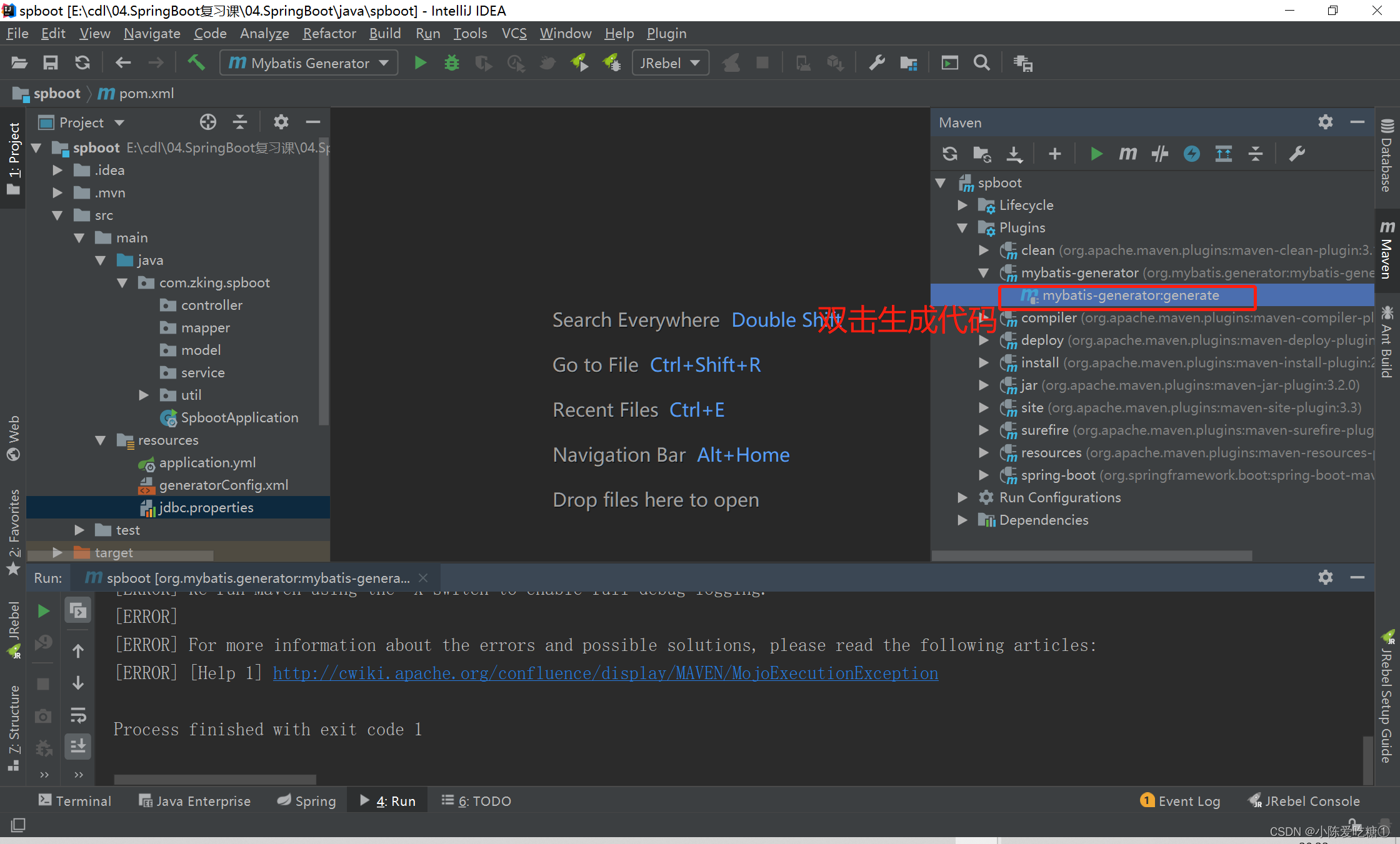 使用springboot+elementui实现模糊查询和增加_ 模糊查询-CSDN博客