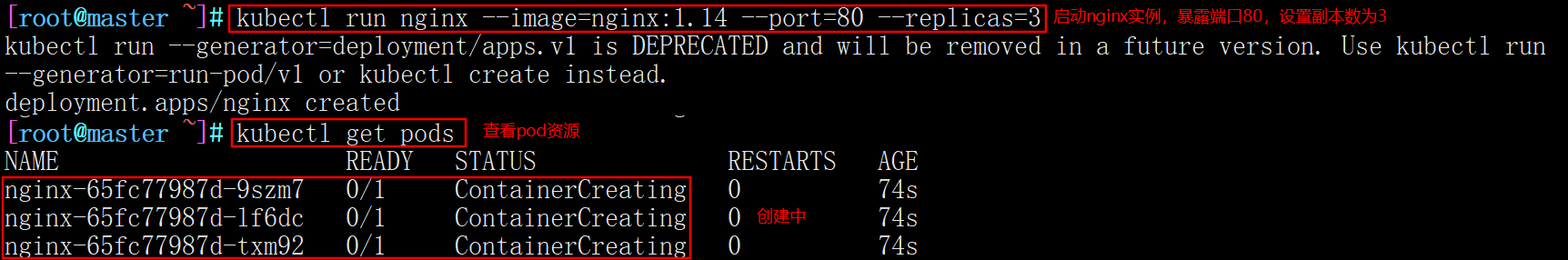 K8S------Kubectl基本操作_kubeclt 教程-CSDN博客