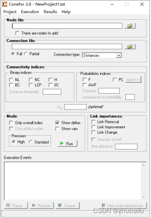 生态空间连通度指数计算教程（conefor）-CSDN博客