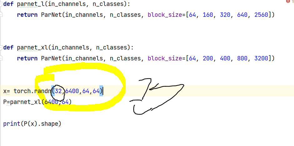 ValueError: Expected more than 1 value per channel when training, got input size torch.Size([1 ...