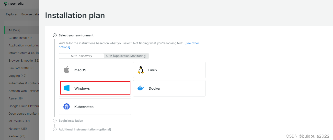 【NewRelic】 安装 Guided install_new relic 安装win-CSDN博客