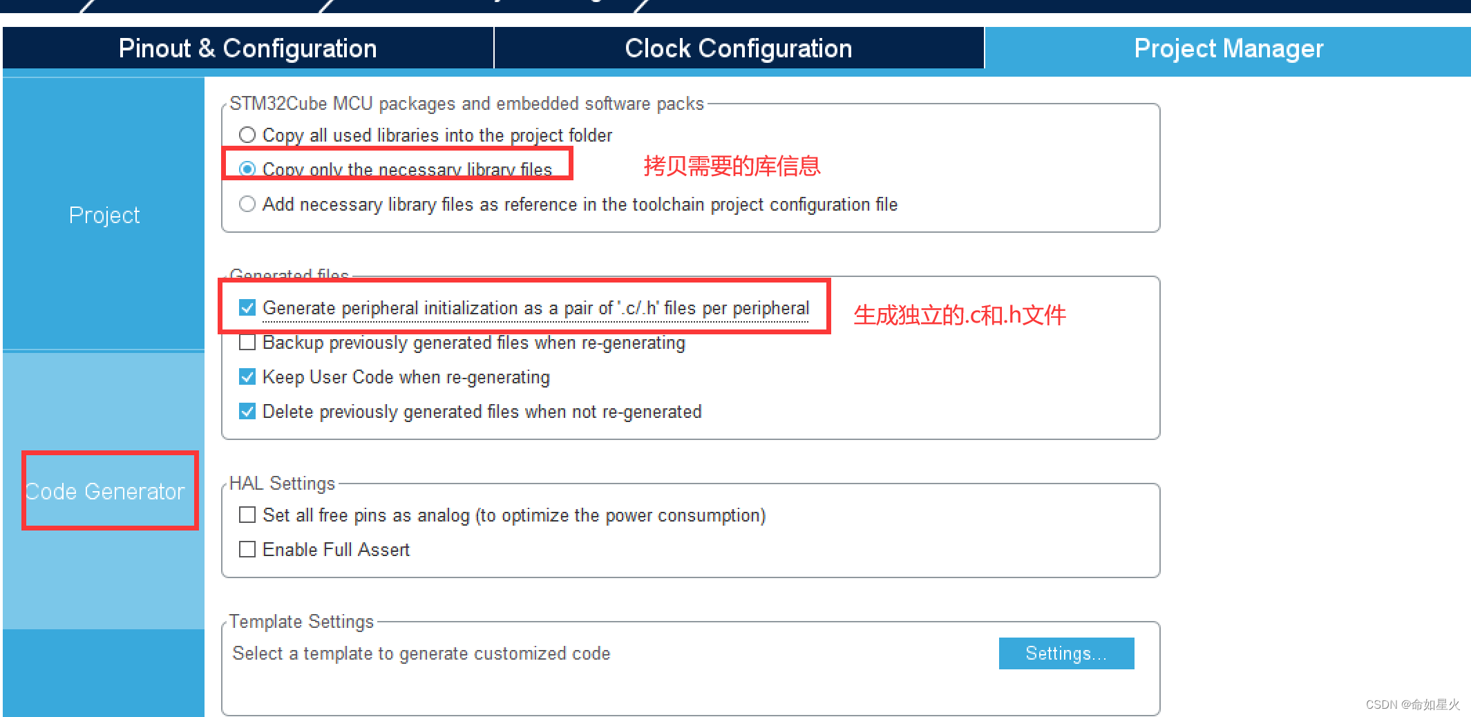 2022/10/1——基于stm32mp157a的M4核LED灯实验_stm32mp157运行rt-smart 如何使用m4核-CSDN博客