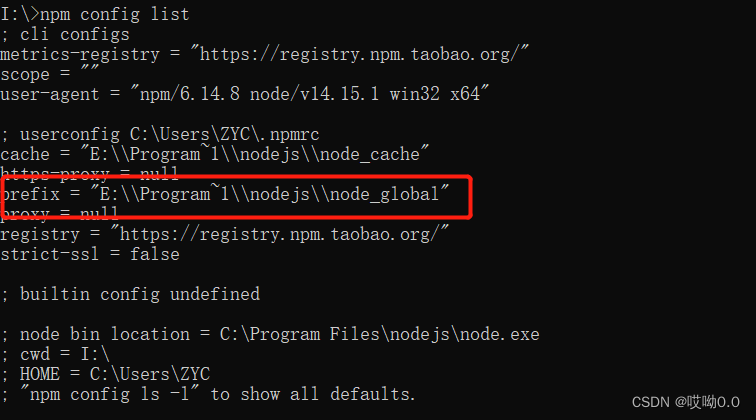 Vue版本号始终是296，升级到最新版本vue V 296 Csdn博客 