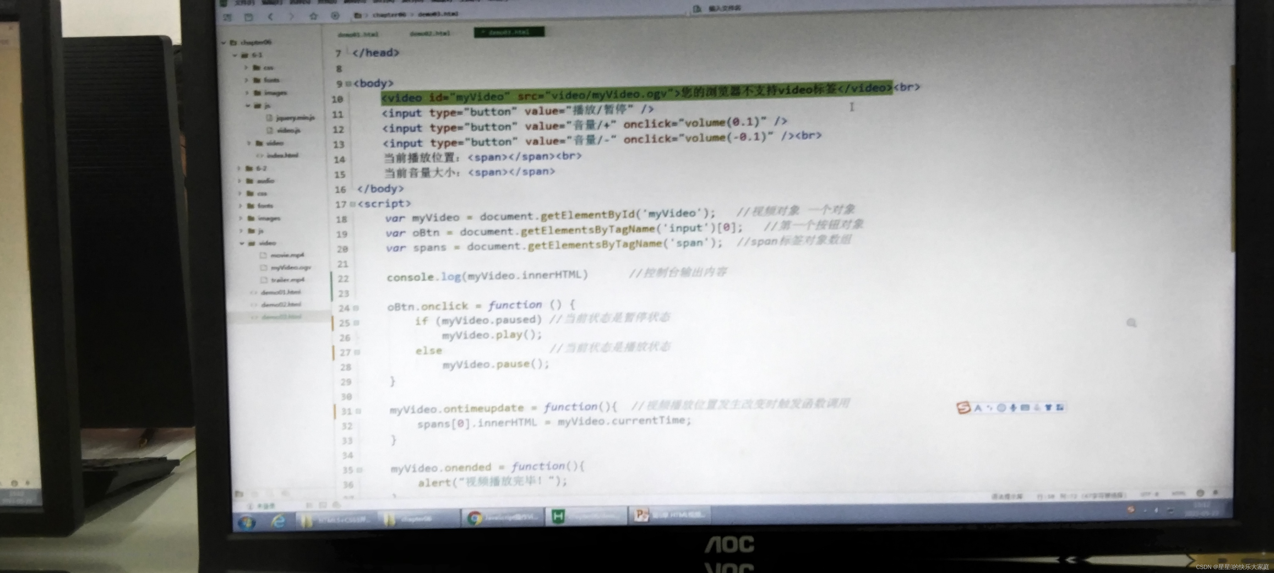 Uncaught DOMException:Failed to set the ‘volumn‘ ……记一个可能你的代码是对的但报错的事_failed to set the 'volume ...