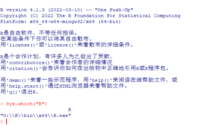 Rstudio出现Error Starting R The R session failed to start.错误-CSDN博客