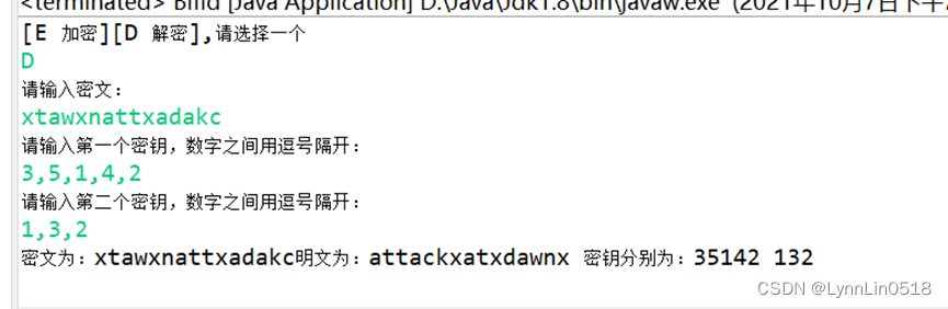 Java实现凯撒密码、维吉尼亚密码、双换位密码、RC4算法加密-CSDN博客