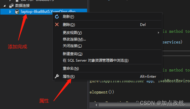 Aspnet Core Mvc 配置sqlsugar (core 31)版本configureservices Sqlsugarcore Csdn博客