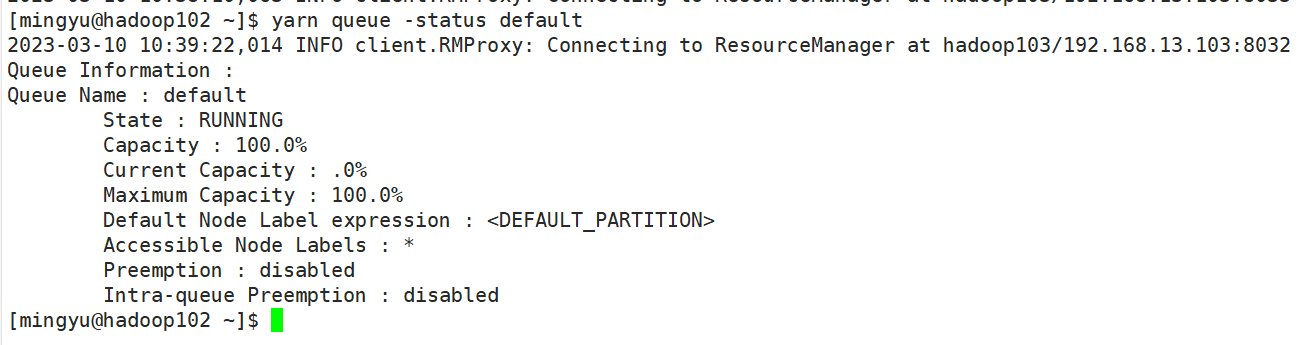 Yarn常用命令_yarn 获取日志命令-CSDN博客
