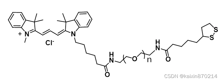 Cy3-PEG-Lipoic acid，Cy3是一种亮花青染料，花青素Cy3-聚乙二醇-硫辛酸-CSDN博客