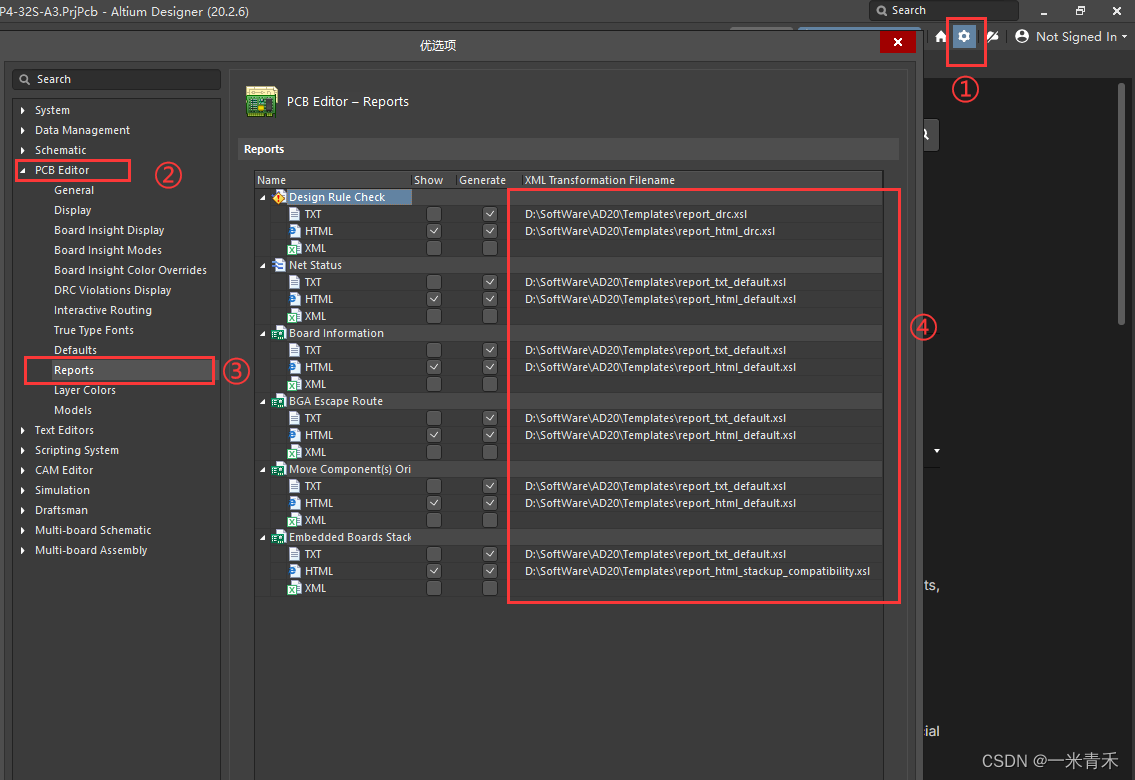 Altium Designer 软件画PCB的时候，DRC检查弹出这个report_drc.xsl does not exist 报错。有解决方法了，亲测有效！_ad每次drc检查pcb的时候 ...