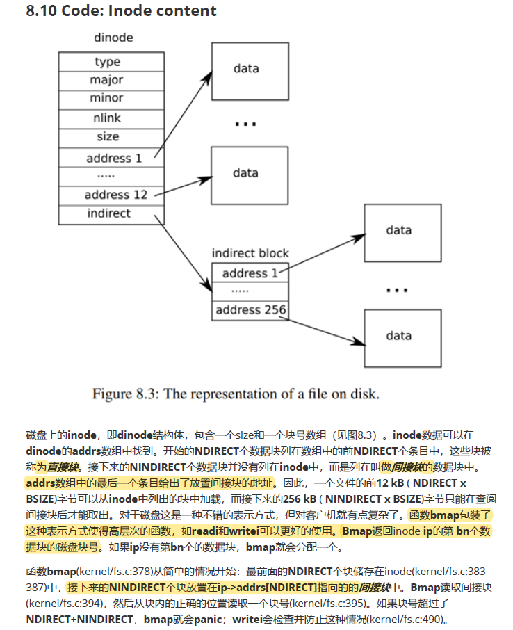 MIT6.S081：Lab9 File system_lab: file system in this lab you will add large fi-CSDN博客