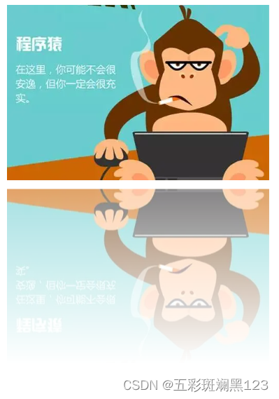 有趣的css，用css实现镜面（ Webkit Box Reflect） Csdn博客 