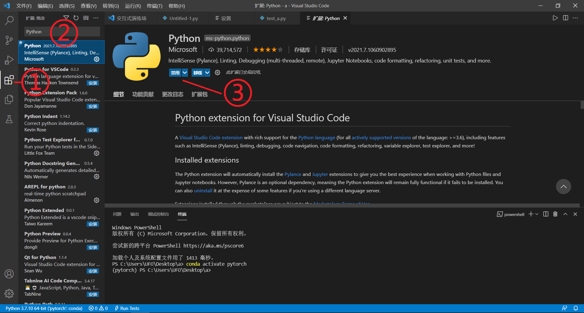 VSCode笔记（一）：Python和Anaconda_vscode anaconda python-CSDN博客