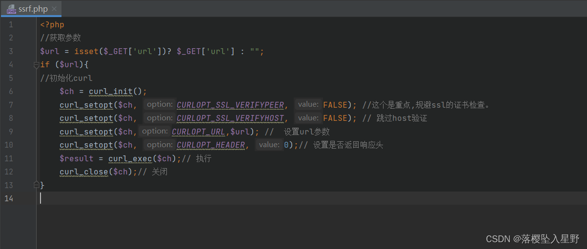 SSFR概念及简单使用（超详讲）_ssrf-CSDN博客