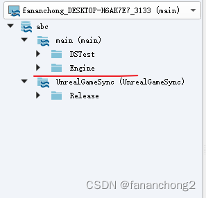 UnrealGameSync 介绍与部署-CSDN博客