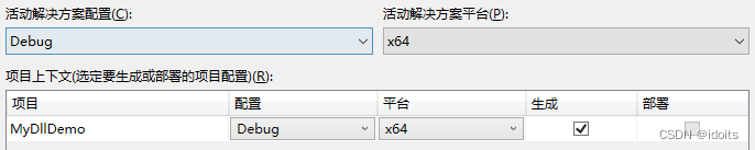 Electron13x Vueffi Napi 调用dll动态链接库vue调用dll动态链接库 Csdn博客