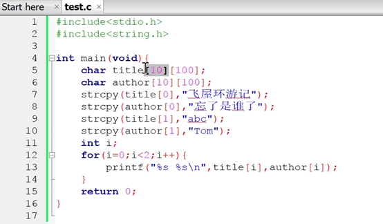 对C语言中 结构体 struct 和 typedef 的一些理解_c语言结构体typedef struct-CSDN博客