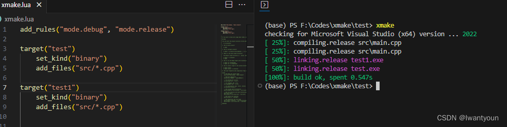 xmake的基本使用（一）-CSDN博客
