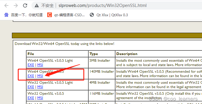 Qt vs2022使用QCefView控件与html通信_qcefview怎么跟网页进行交互-CSDN博客