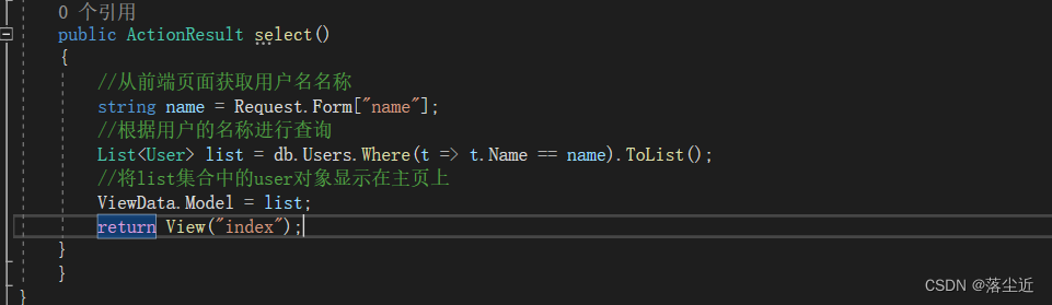 Mvc 表单增删改查功能asp Netcore Mvc Ado增删改查 Csdn博客
