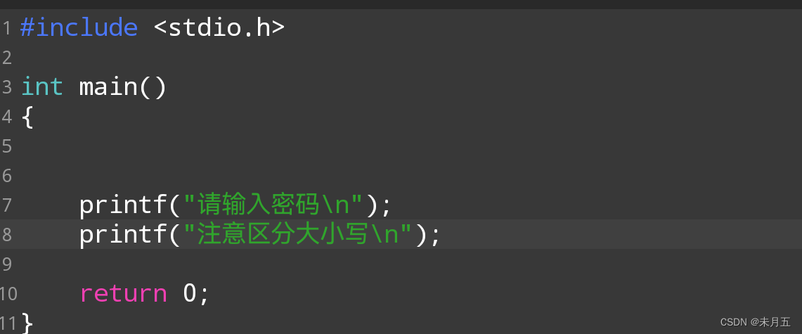 关于puts函数的使用以及puts和printf的区别和联系 Puts输出会自动换行吗 Csdn博客
