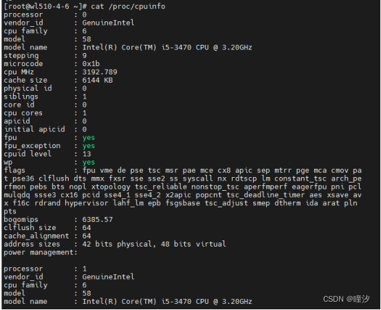CentOS7系统配置命令汇总_centos保存配置命令-CSDN博客