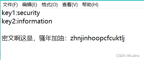 BUUCTF——CRYPTO（记录不熟悉的题）(4)_[wustctf2020]情书-CSDN博客