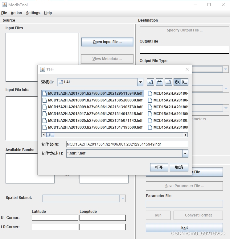 MRT批量转hdf为带投影坐标的tif格式_mrt转化格式下载-CSDN博客