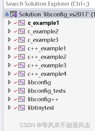 【libconfig】windows构建_libconfig windows-CSDN博客