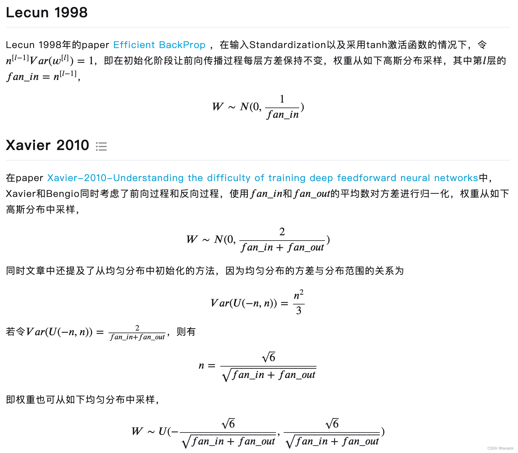 网络权重初始化方法总结：lecun、xavier与he Kaiminglecun 初始化 Csdn博客 