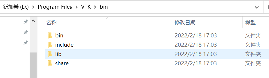 VTK学习笔记2：windows源代码安装VTK9,并使用Visual Studio 2017配置VTK9-CSDN博客