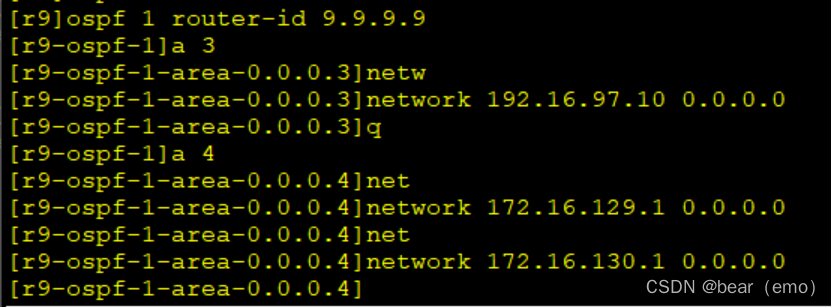 OSPF综合实验1_实验中,r2,r3,r4 为某公司总部的路由器,r1为合作方的路由器-CSDN博客