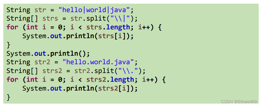 第9章java常用类char Chararray Strtochararray Arrayssort Csdn博客