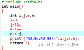 C程序设计实验报告2——数据类型、运算符和简单的输入输出_实验内容:数据输入和输出,变量赋值,算术表达式 实验目的-CSDN博客
