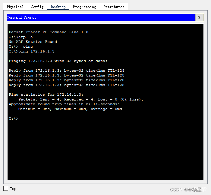 任务2-1 Packet Tracer模拟软件抓包ARP分析_packet tracer抓包教程-CSDN博客
