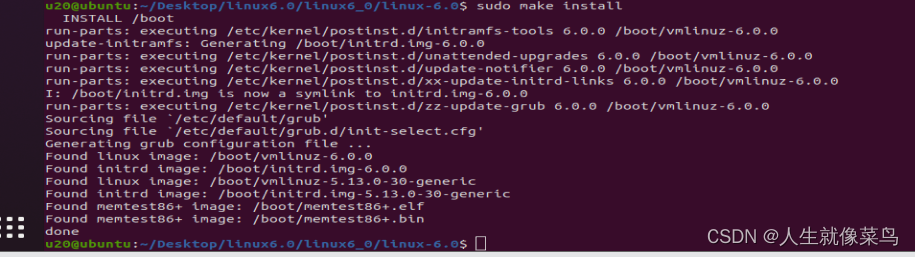 《Linux6.0内核 --- 1 编译与测试》_linux6内核编译-CSDN博客
