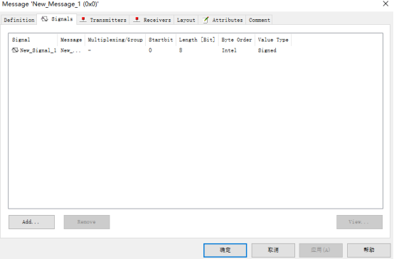 使用CANdb++创建DBC文件详细指引（小白看完都会）-CSDN博客