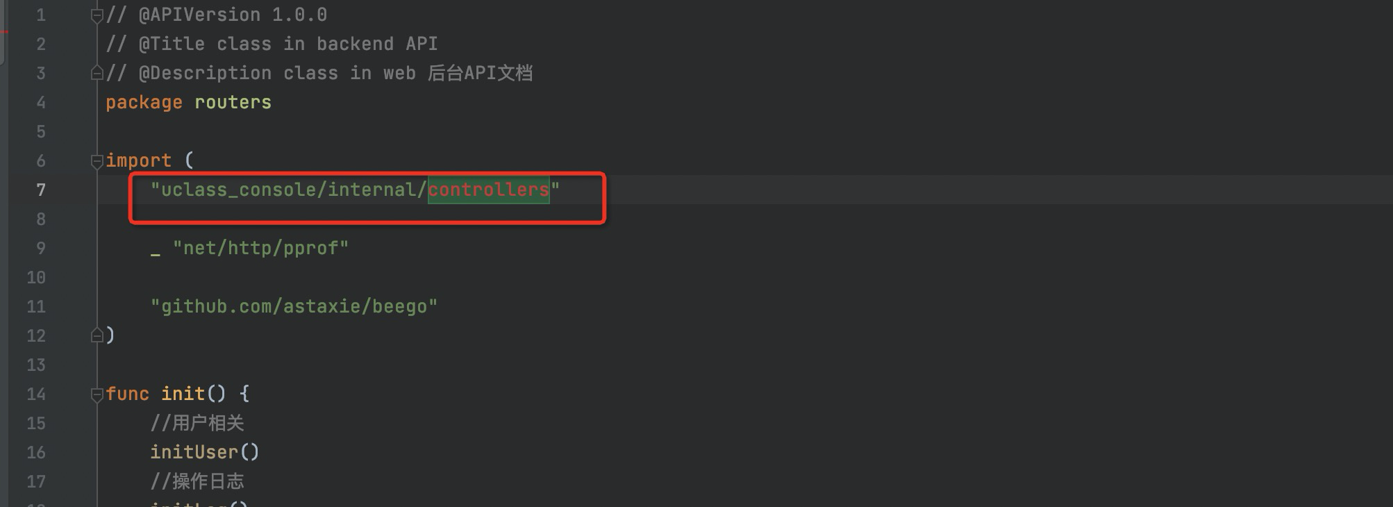 Can‘t run linter goanalysis_metalinter: buildir: failed to load package : could not load export ...