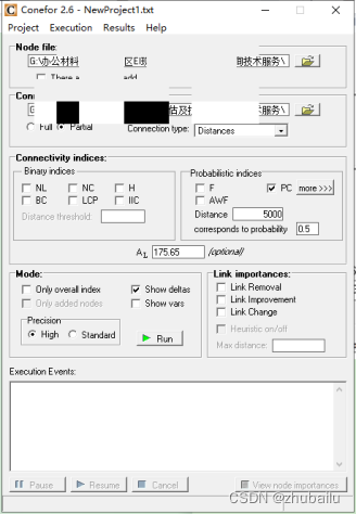 生态空间连通度指数计算教程（conefor）-CSDN博客