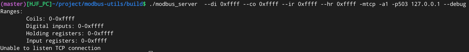 工具 | modbus-utils(linux平台的modbus调试软件)_linux modbus测试工具-CSDN博客